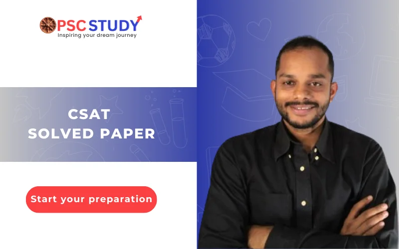 CSAT SOLVED PAPER 2024 - OPSC STUDY