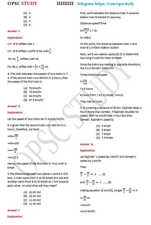 CSAT SOLVED PAPER 2024 - OPSC STUDY