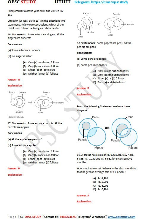 CSAT SOLVED PAPER 2024 - OPSC STUDY