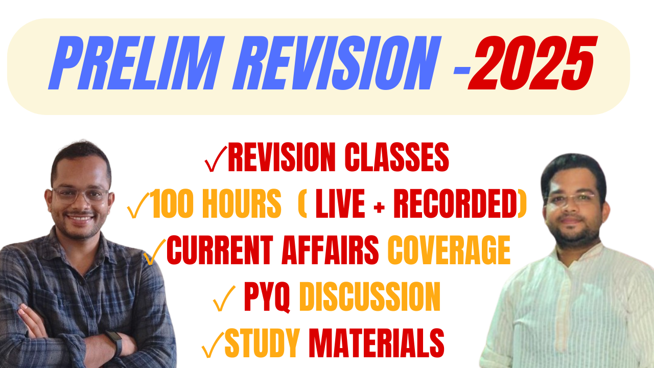 Prelim Revision Classes 2025 - OPSC STUDY